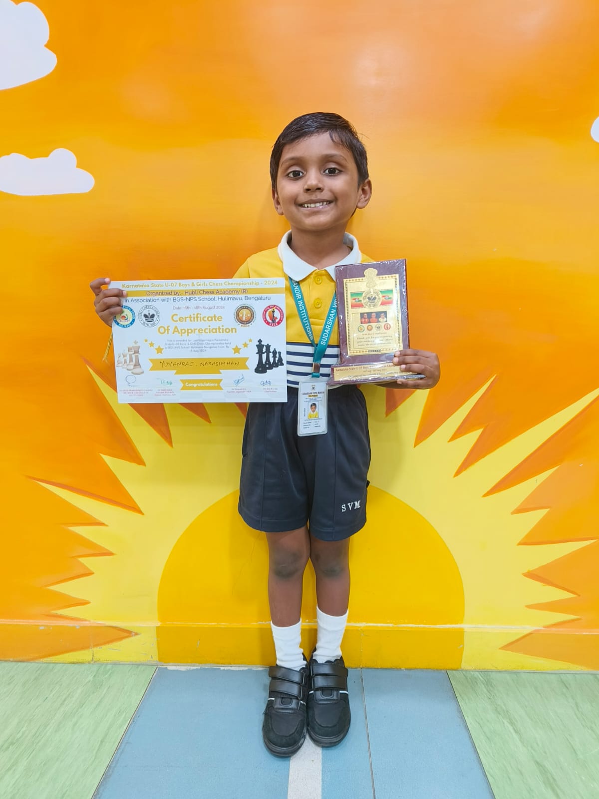 Achievers Gallery – SUDARSHAN VIDYA MANDIR INSTITUTIONS Achievers Gallery – SUDARSHAN VIDYA MANDIR INSTITUTIONS